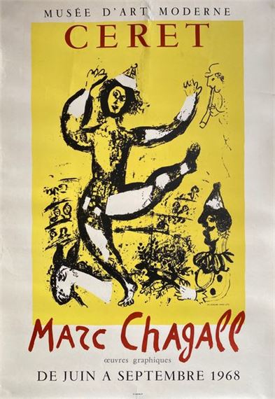 Marc Chagall | Le Clown (1968) | MutualArt
