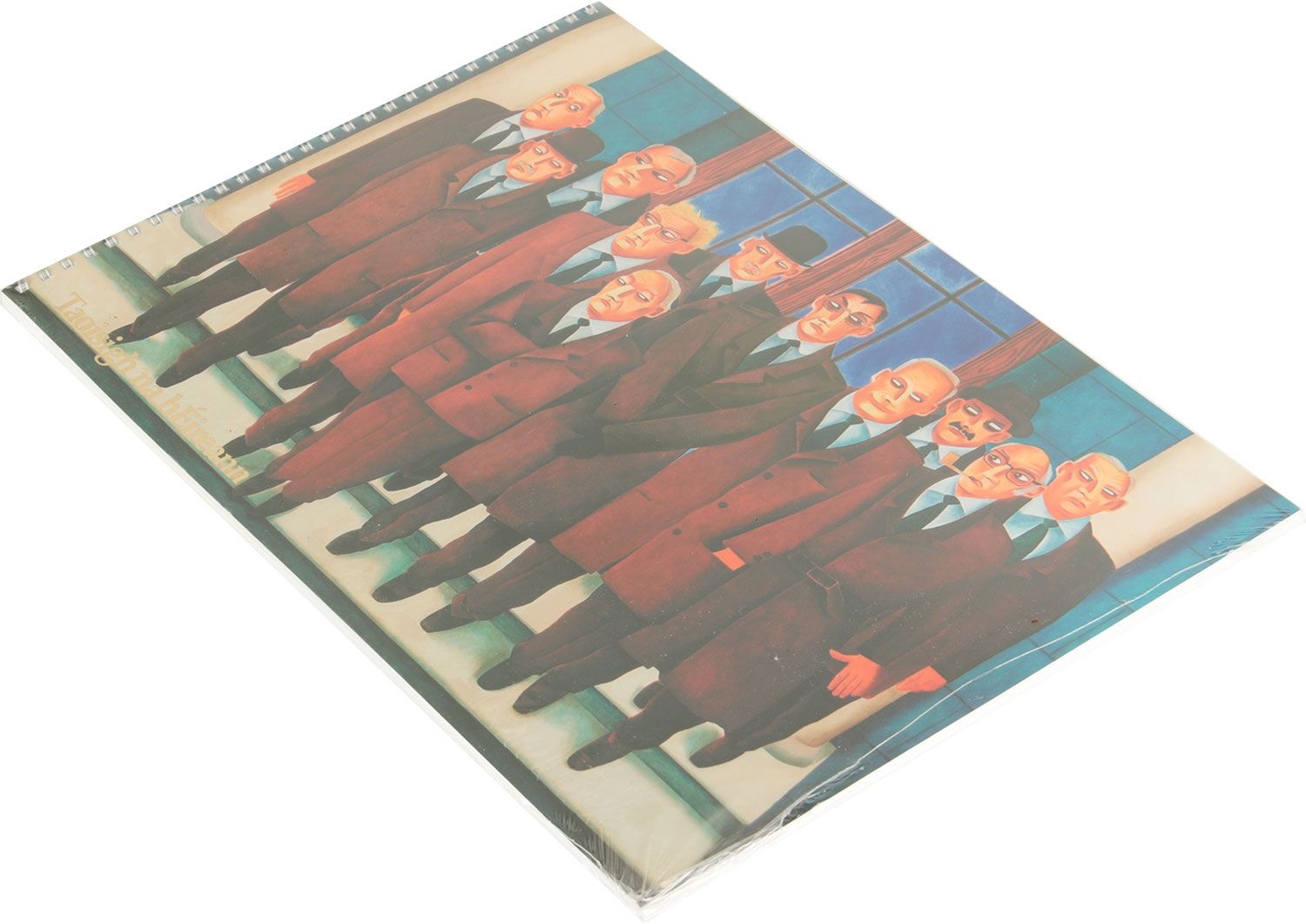 Graham Knuttel | TAOISEACH NA HEIREANN | MutualArt