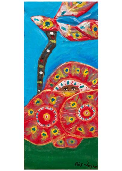 Ras Wayne Vicks | Mardi Gras Indian | MutualArt