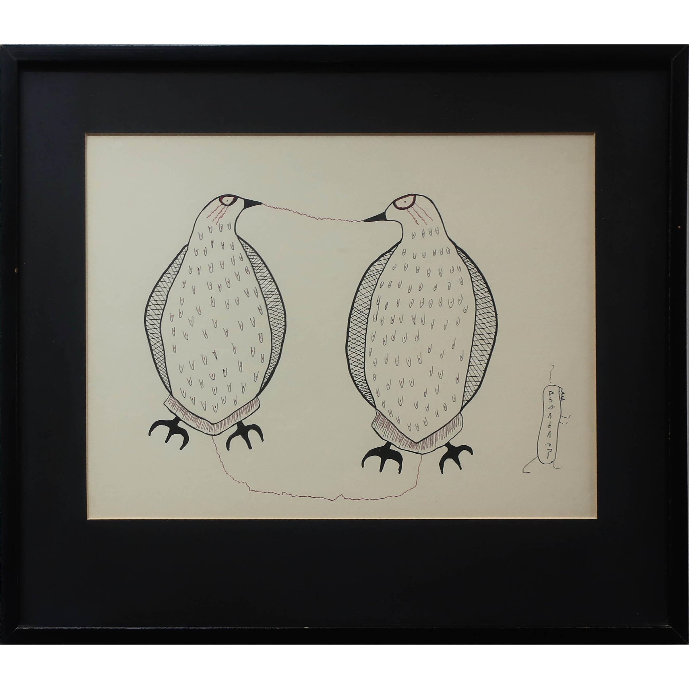 Norval Morrisseau | THE FAMILY | MutualArt