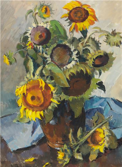 Emil Beischläger | Emil Beischläger (1971) | MutualArt