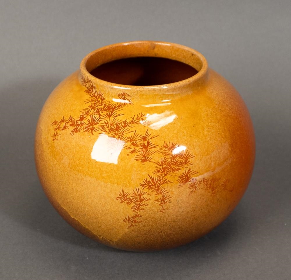Laura Fry | Laura Fry for Rookwood Glazed Pottery Vase (1895) | MutualArt
