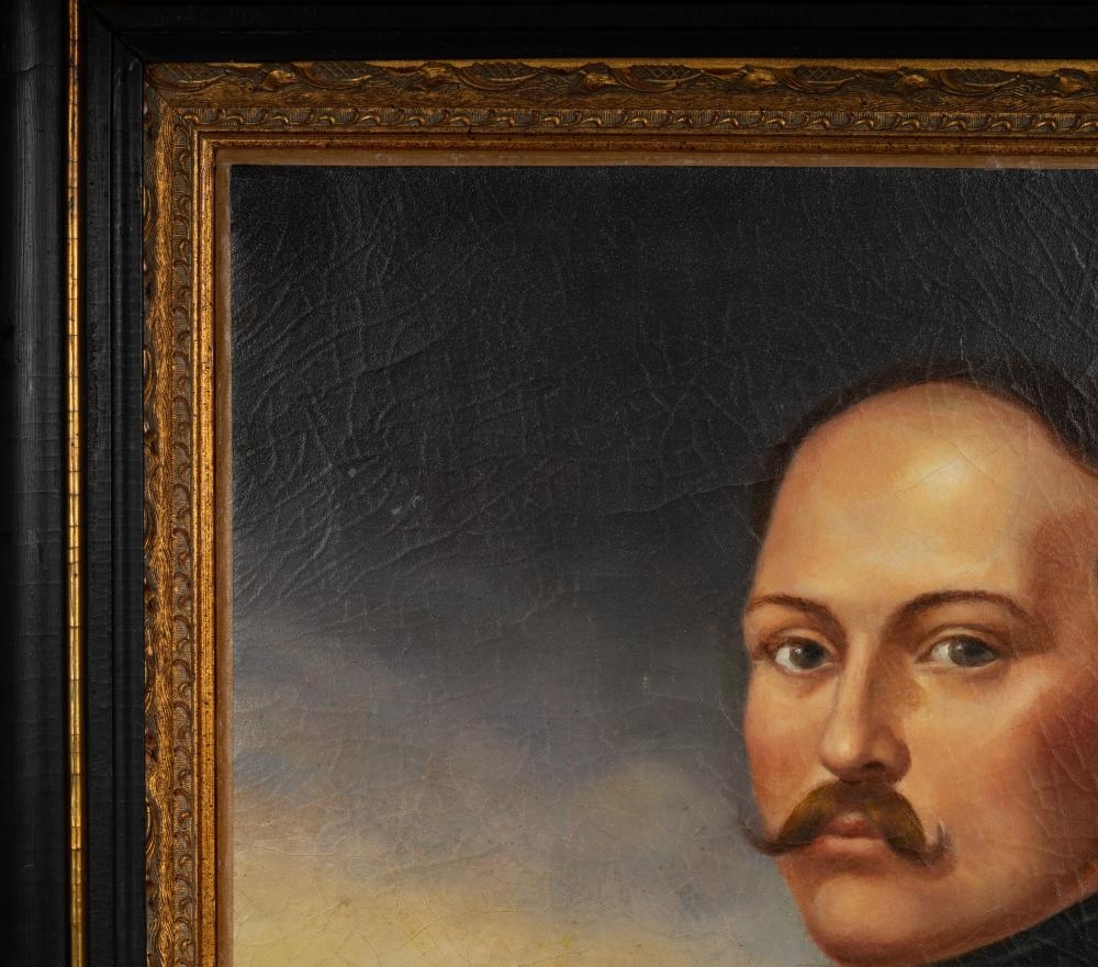 Russian School, 20th Century | Portrait of Tzar Nicholas I | MutualArt