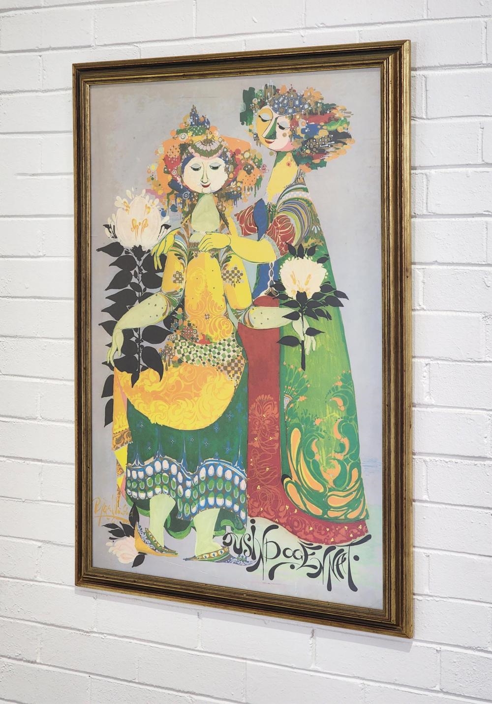 Bjorn Wiinblad | 1960s/70s framed offset lithograph poster designed by ...