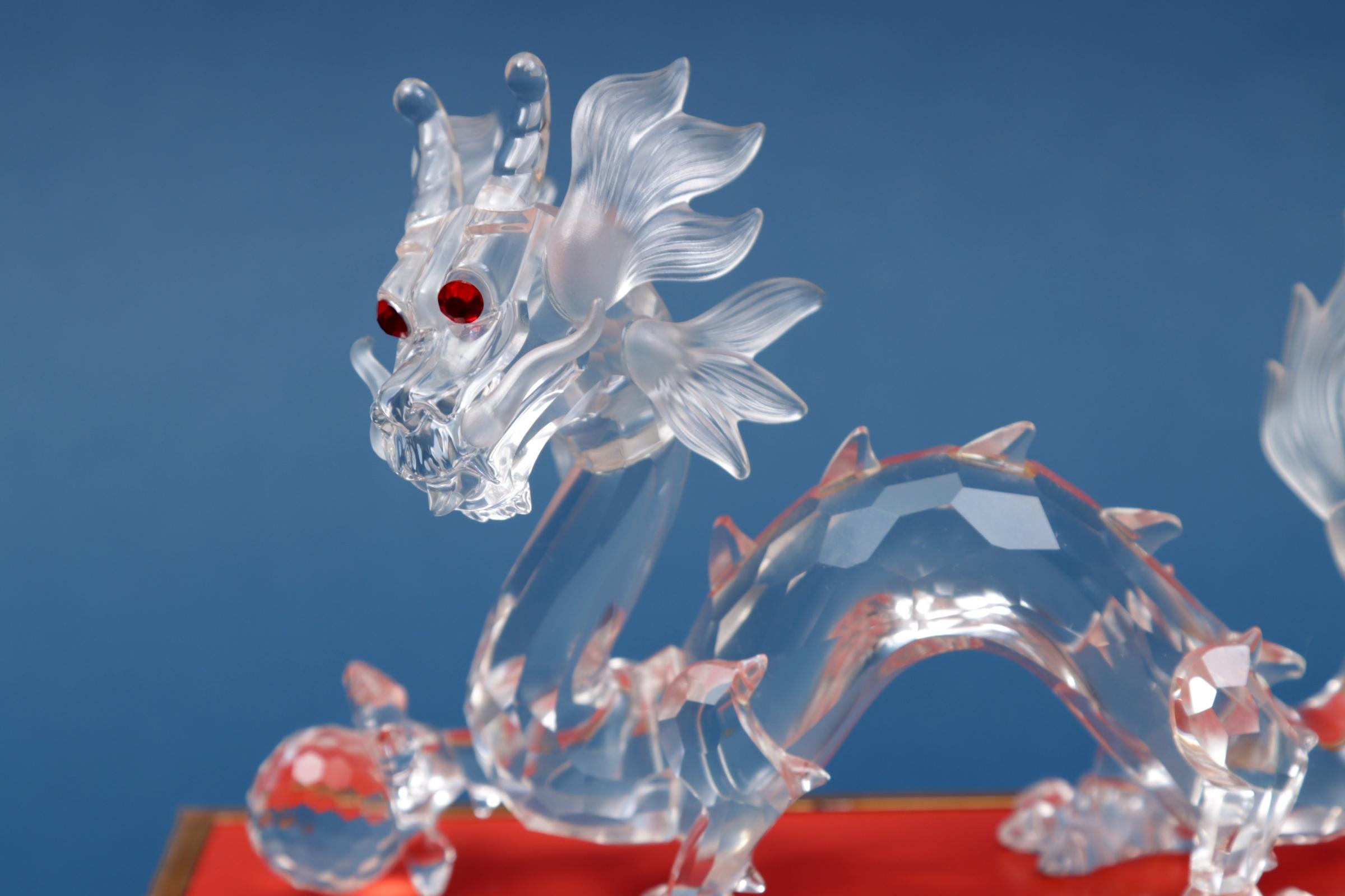 Swarovski | SCS Annual edition 1997 | MutualArt