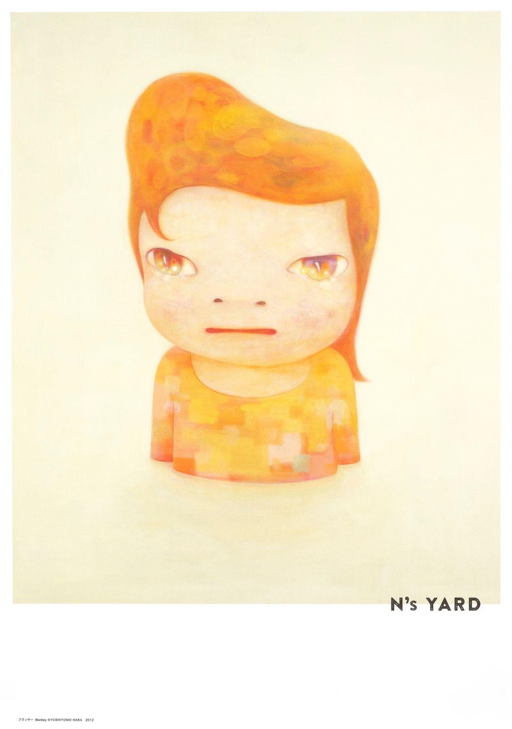 Yoshitomo Nara | KNIFE BEHIND BACK (2000) | MutualArt