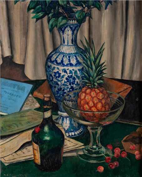 Henry Ernest Schnackenberg | Henry Schnakenberg (1921) | MutualArt