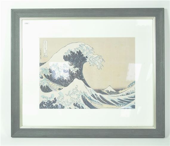 Katsushika Hokusai | THE GREAT WAVE | MutualArt
