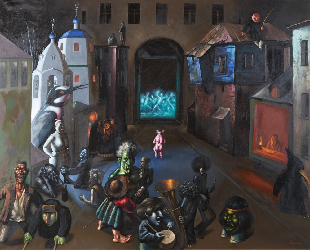 Vasily Shulzhenko | VASILY SHULZHENKO (RUSSIAN B. 1949 (1989) | MutualArt