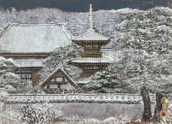 Sumio Goto | Yamato after first snow (21st Century) | MutualArt