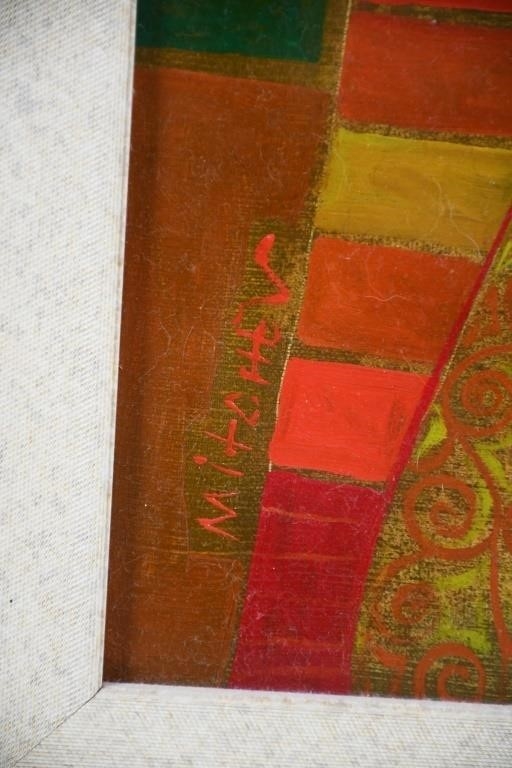 Peter Mitchev | PETER MITCHEV ICON-STYLE YOUNG COUPLE PAINTING | MutualArt