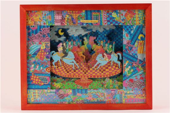 Graham Scarborough Davidson | Graham Davidson 3D Paper Collage Hanukka ...