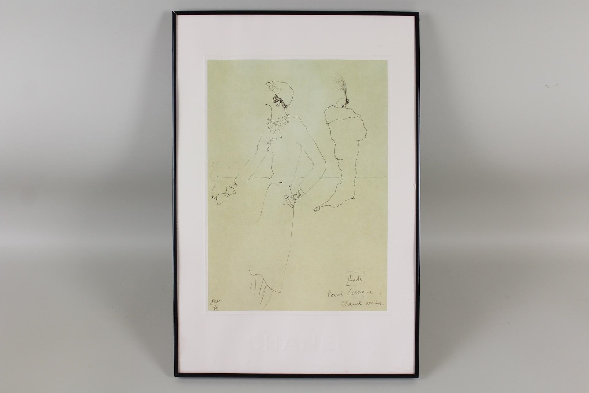 Jean Cocteau | Narcisse Brooch | MutualArt
