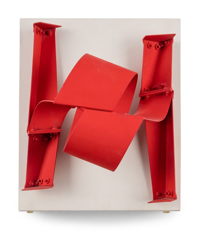 Edgar Negret | Máscara (1979) | MutualArt