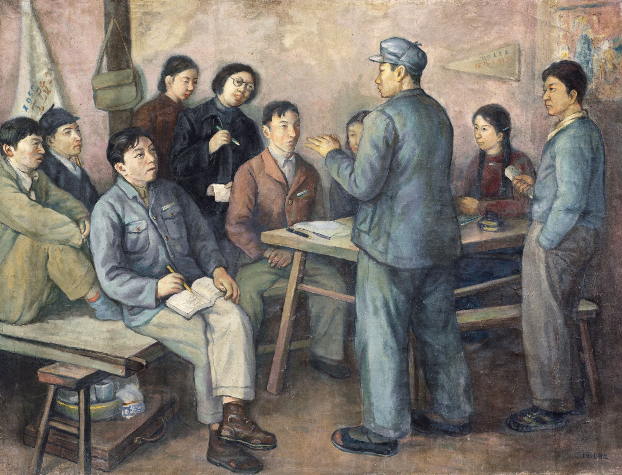 Guan Liang | Untitled (1951) | MutualArt