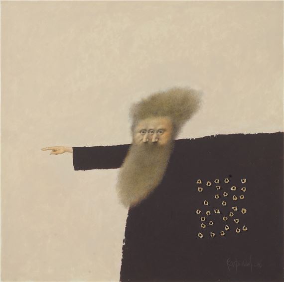 Alfredo Castañeda | Retablo of the Forgotten (1994) | MutualArt