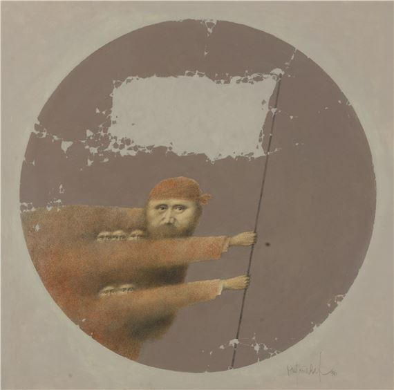 Alfredo Castañeda | Retablo of the Forgotten (1994) | MutualArt