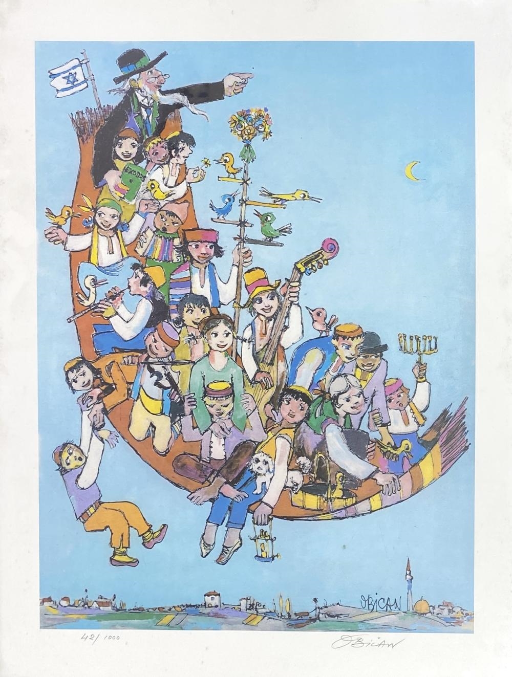 Jovan Obican | Magic Flying Carpet 1973 (1973) | MutualArt