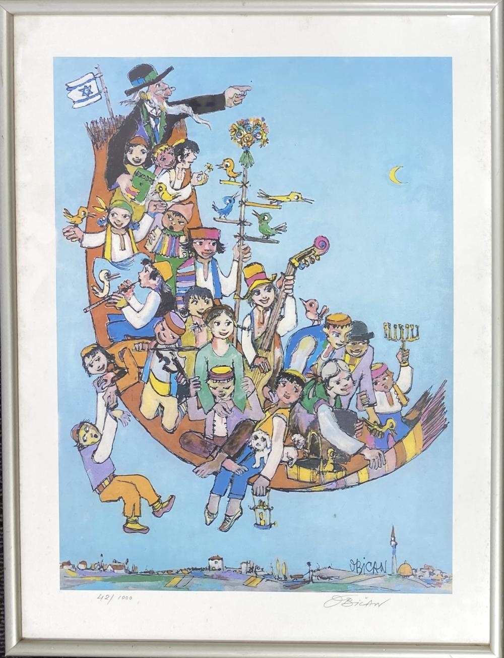 Jovan Obican | Magic Flying Carpet 1973 (1973) | MutualArt
