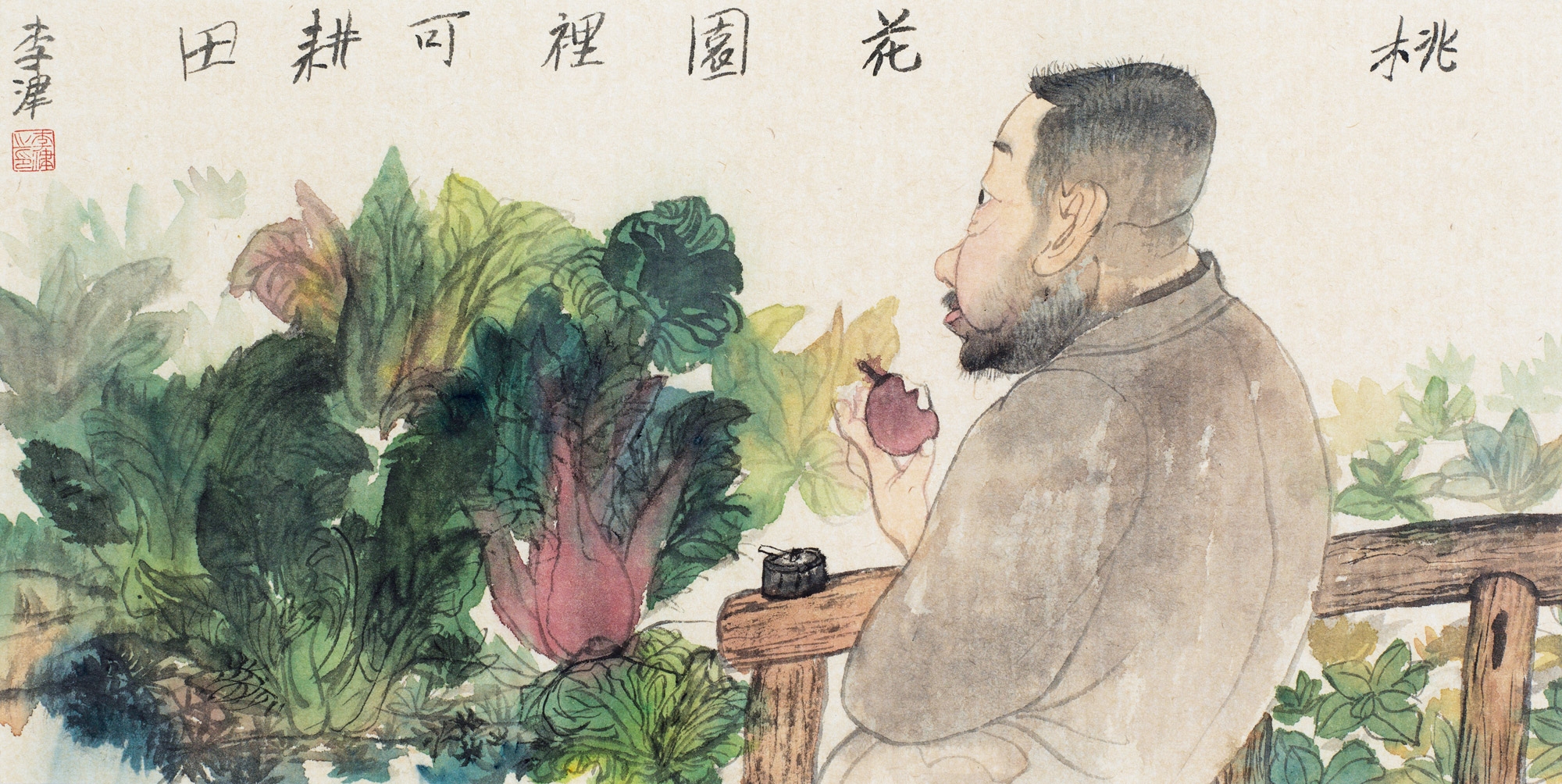 Li Jin | Untitled | MutualArt