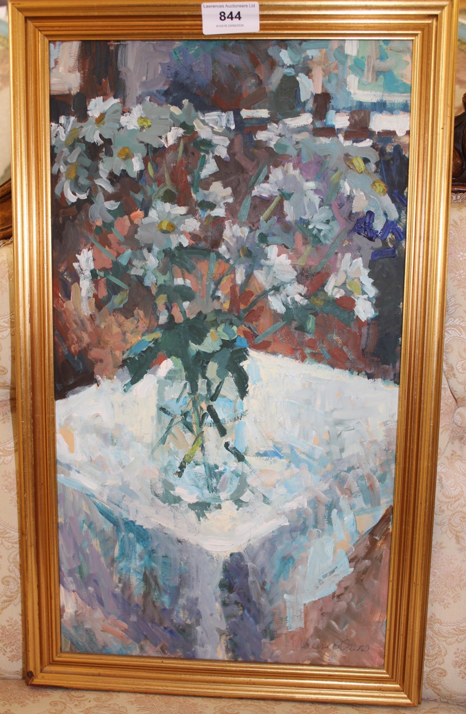 Sherree Valentine-Daines | Sheree Valentine Daines | MutualArt
