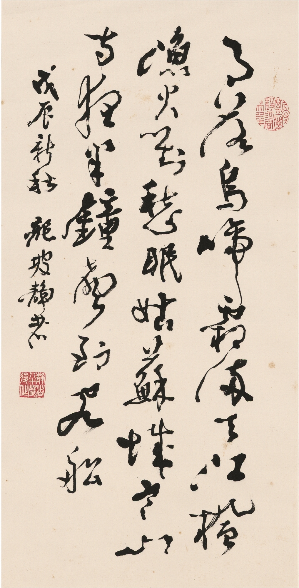 Tai Jingnong | ZHANG JI'S POEM IN CURSIVE SCRIPT (1988) | MutualArt