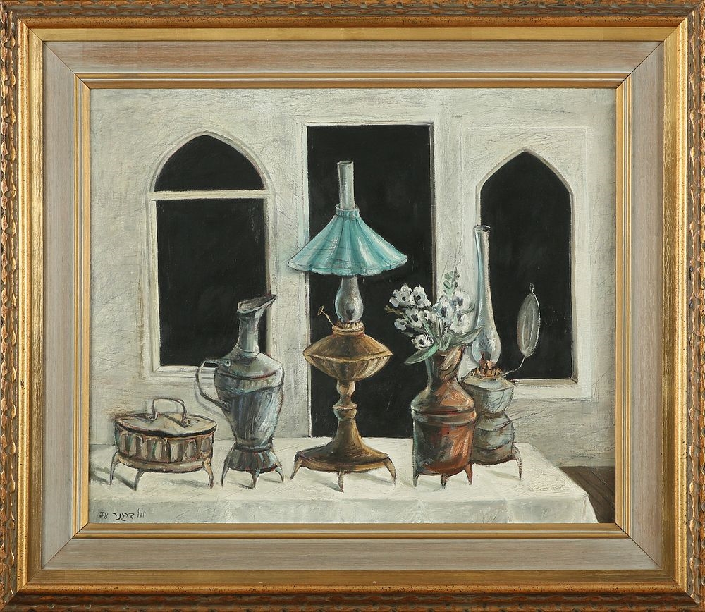 Yosl Bergner | Still Life with Flowers (1978) | MutualArt