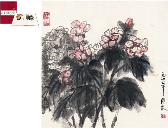 Guan Liang | BLOOMING (1977) | MutualArt