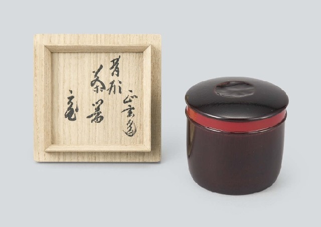 Shogen Kuroda | Mukashigata tea caddy | MutualArt