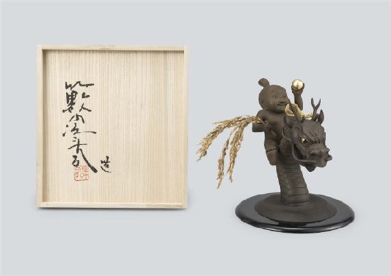 Satoshi Yabuuchi | Shoryu Doji | MutualArt