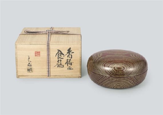 Ryozo Kawakita | Camellia container for confectionery | MutualArt