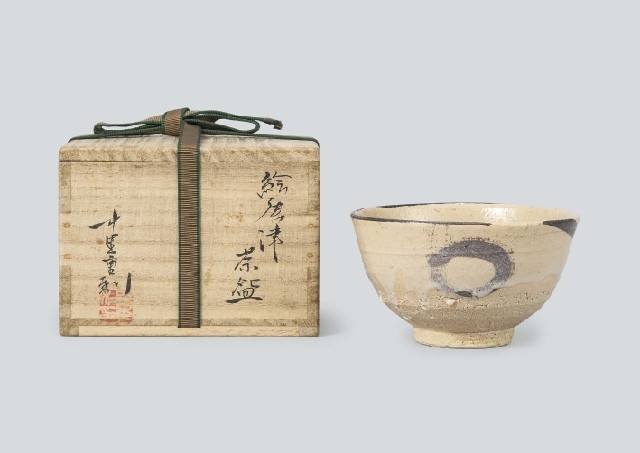 Shigetoshi Nakazato | E-karatsu tea bowl | MutualArt
