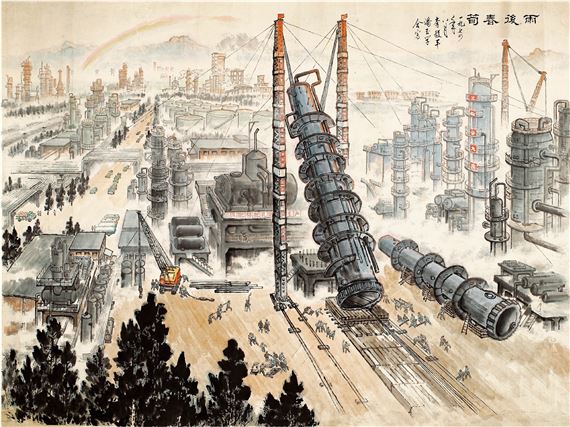 Pan Yuxue | 1 Artworks | MutualArt