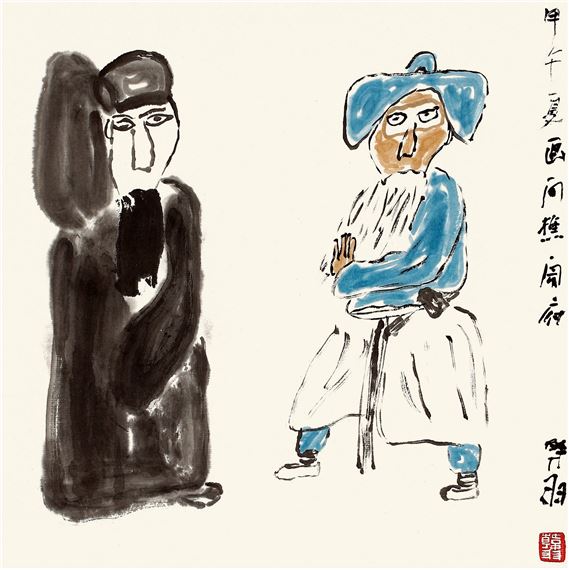 Han Yu | OPERA CHARACTERS (2014) | MutualArt
