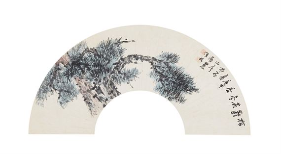 Huh Gun | Pine Tree (1980) | MutualArt