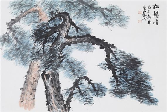 Huh Gun | Pine Tree | MutualArt