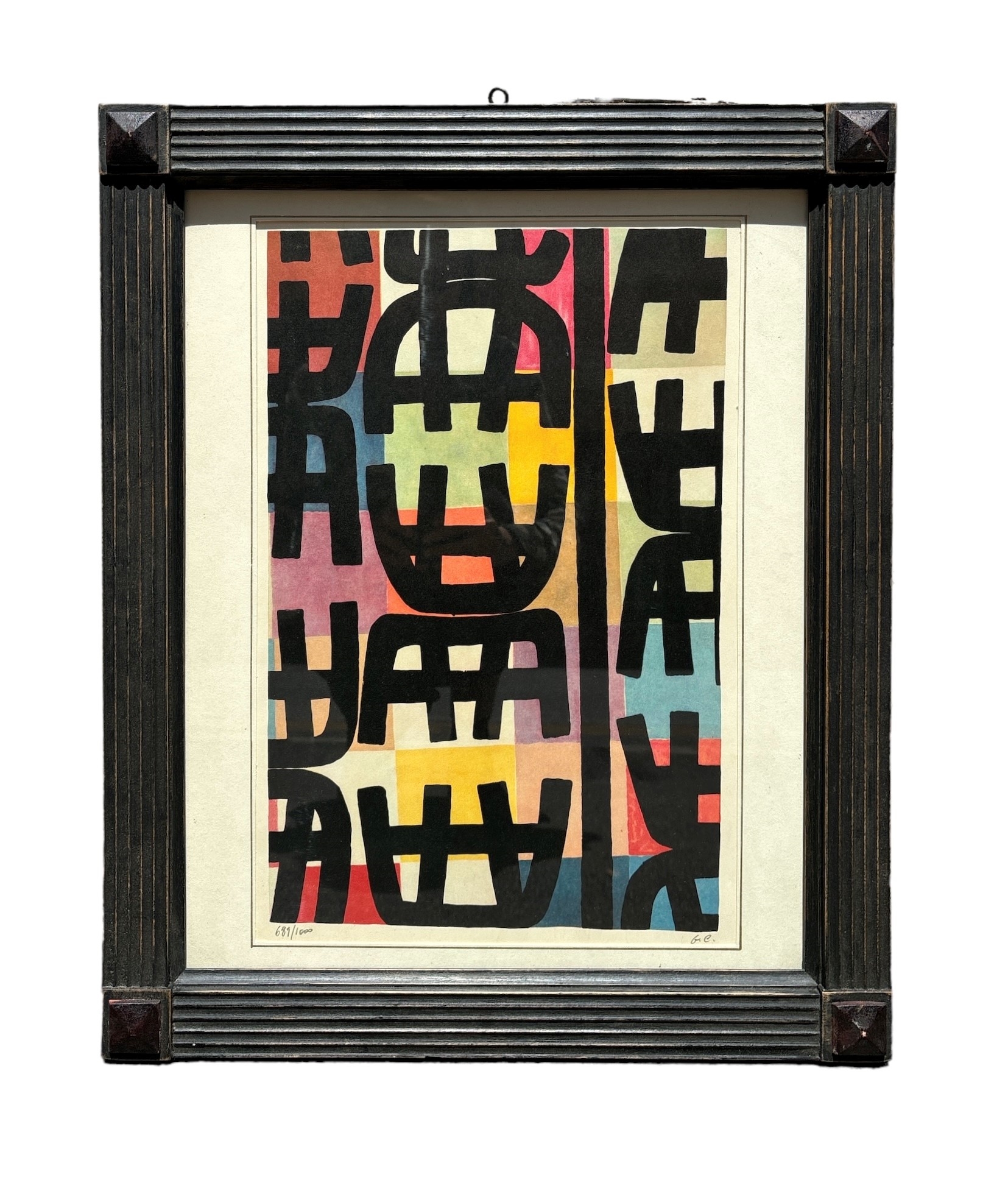 Giuseppe Capogrossi | Superficie 207, 1957/1963 | MutualArt