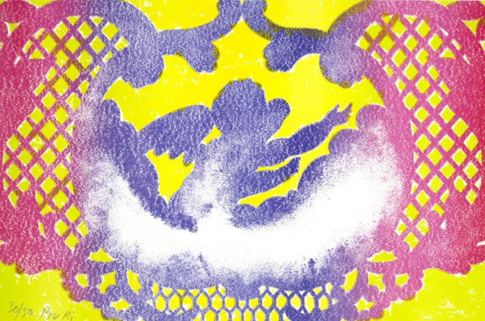 Samuel Buri | Iris-Block II | MutualArt