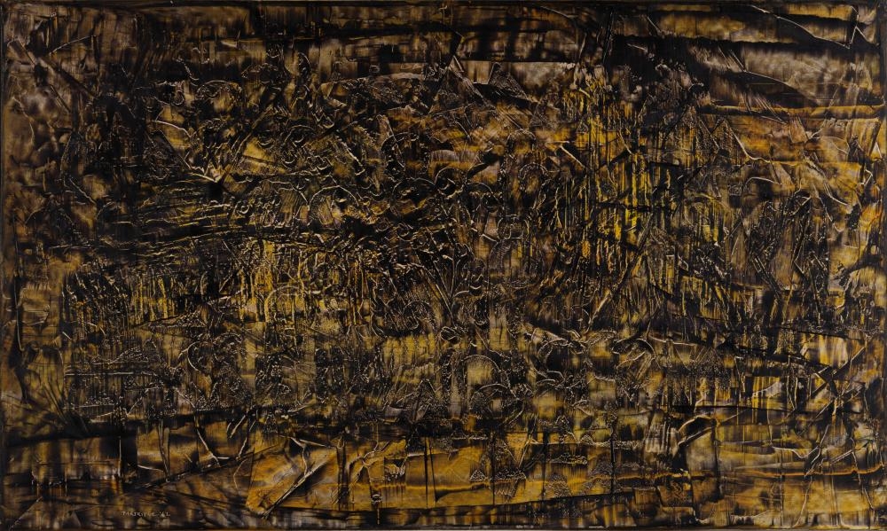 David Partridge | Small Configuration (1964) | MutualArt