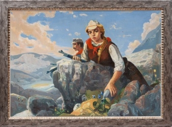 Aleksander Filipi | Coraje y ternura | MutualArt