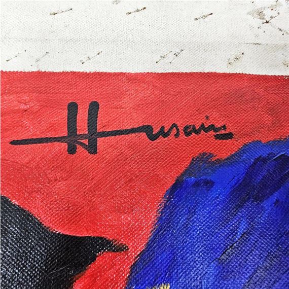 Maqbool Fida Husain | Attributed to Maqbool Fida Husain | MutualArt