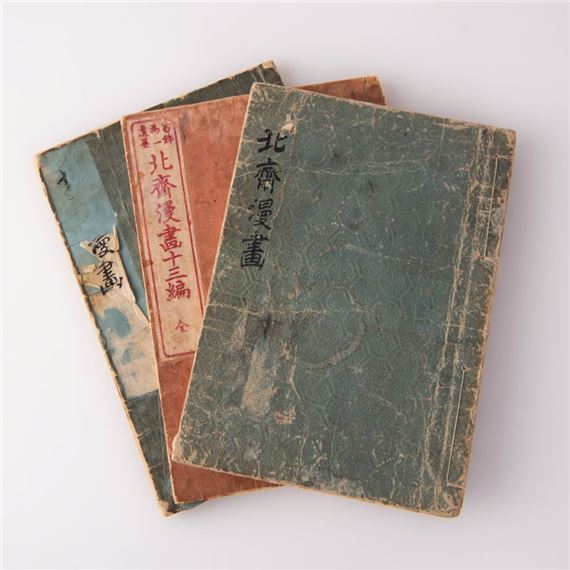 Katsushika Hokusai | 3 | MutualArt