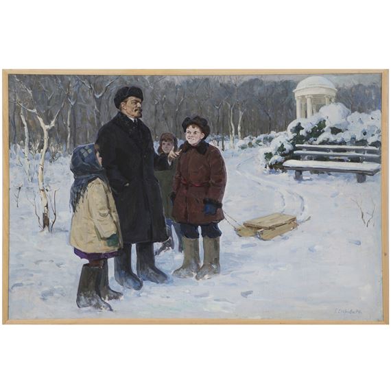 Tamara Ivanivna Egorova | 1 Artworks at Auction | MutualArt