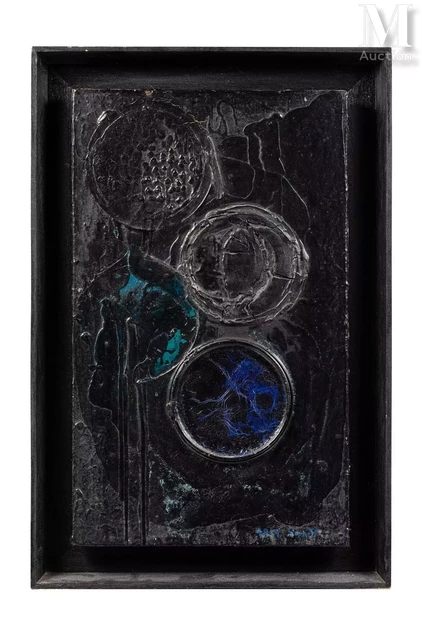 Han Soon Ja | Composition abstraite | MutualArt