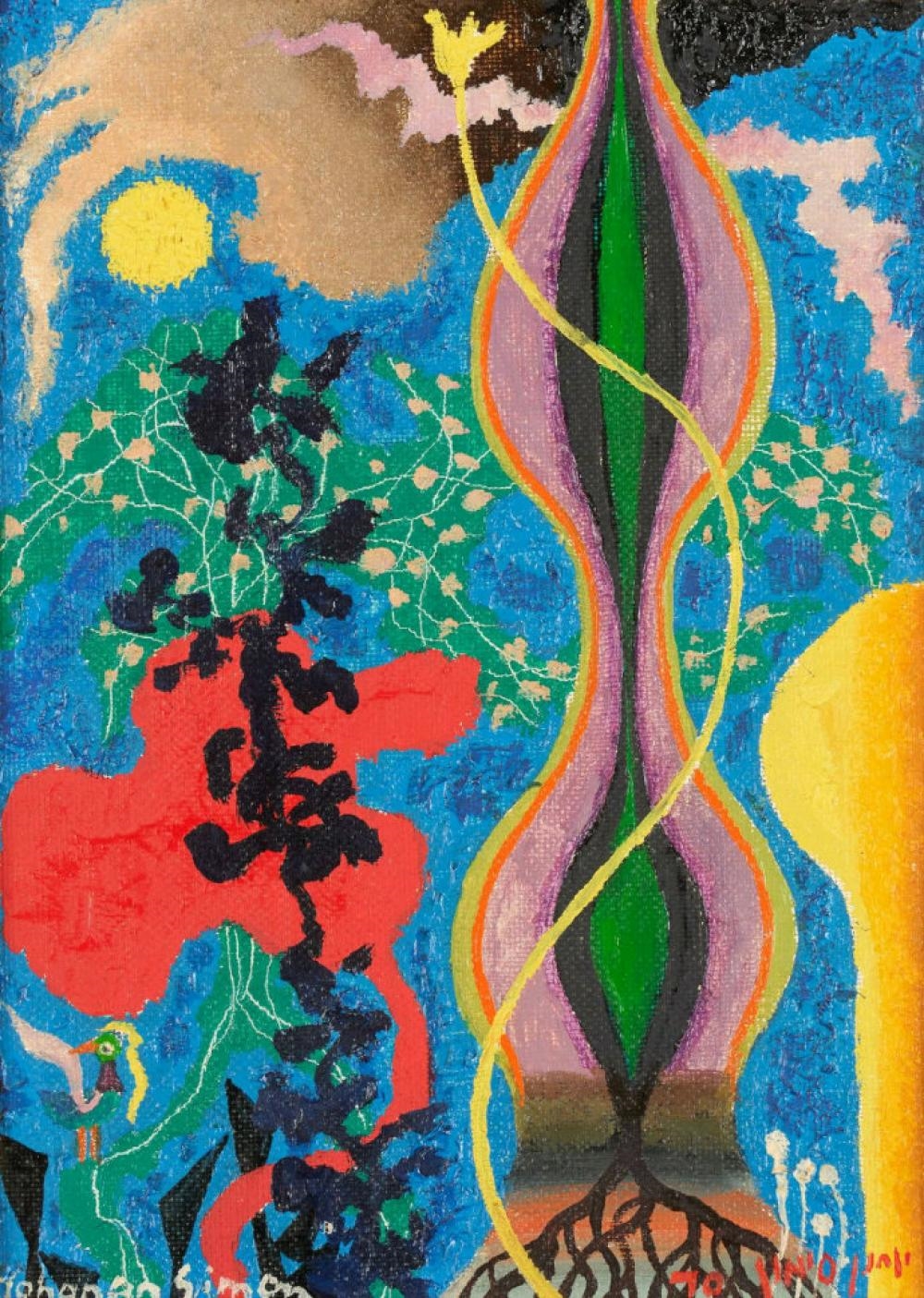 Yohanan Simon | Interior (1960) | MutualArt