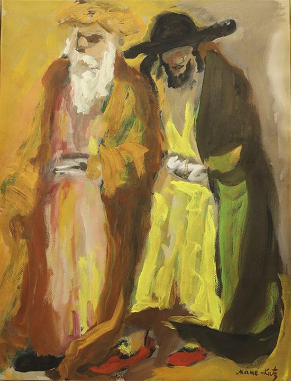Emmanuel Mané-Katz | Rabbis | MutualArt