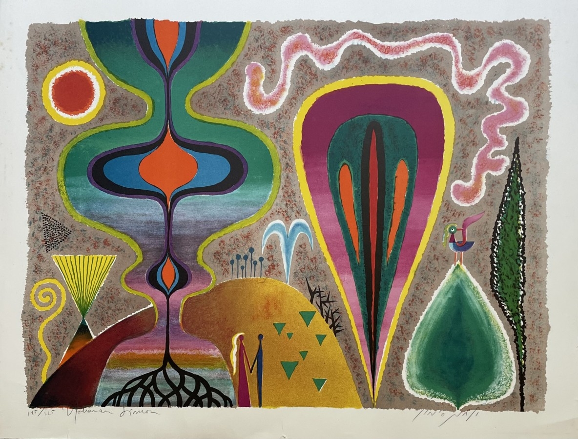 Yohanan Simon | Interior (1960) | MutualArt