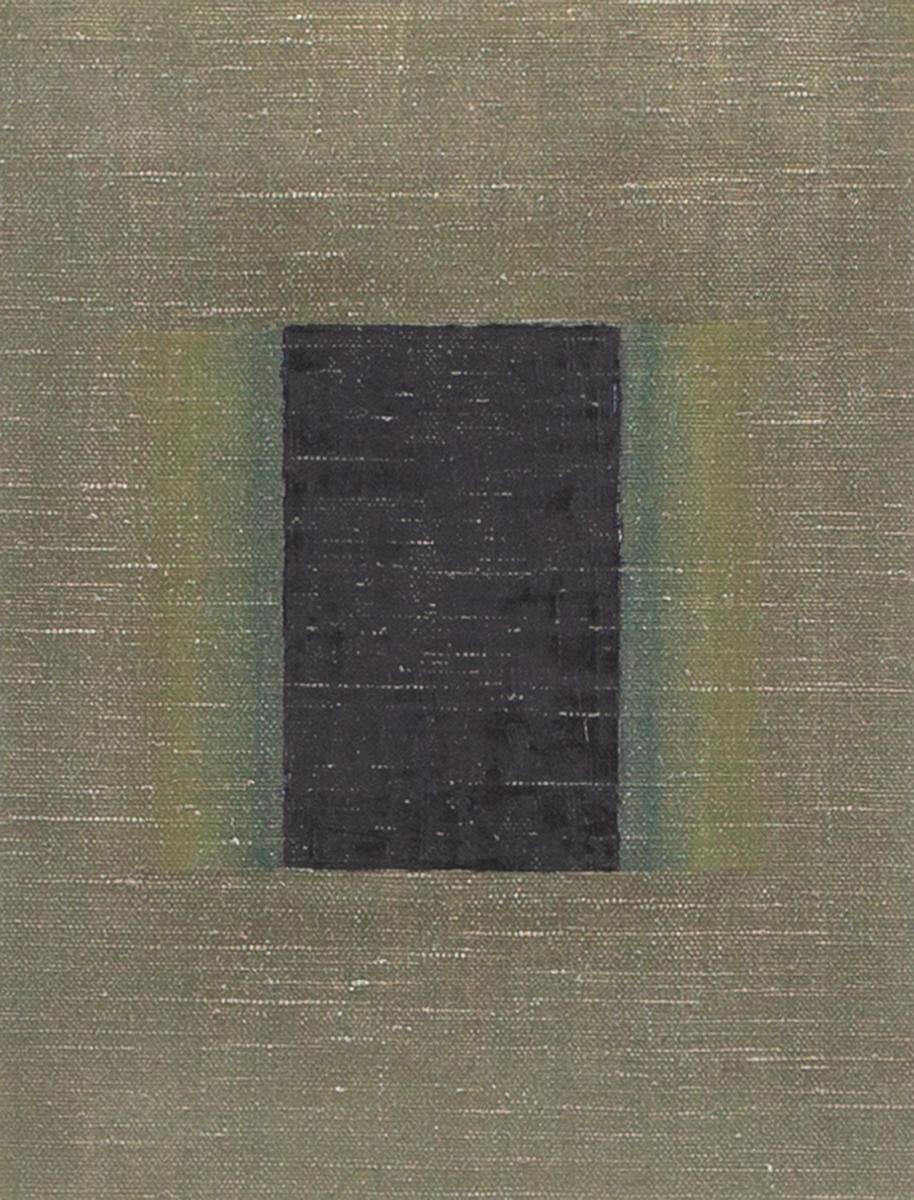 Howard Taylor | BLACK FIGURE | MutualArt