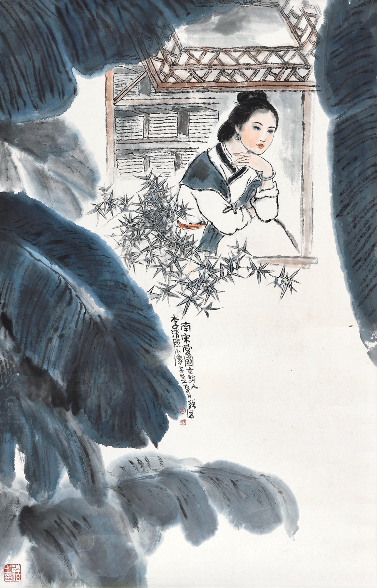 Han Wu Shen | LI QINGZHAO (2001) | MutualArt