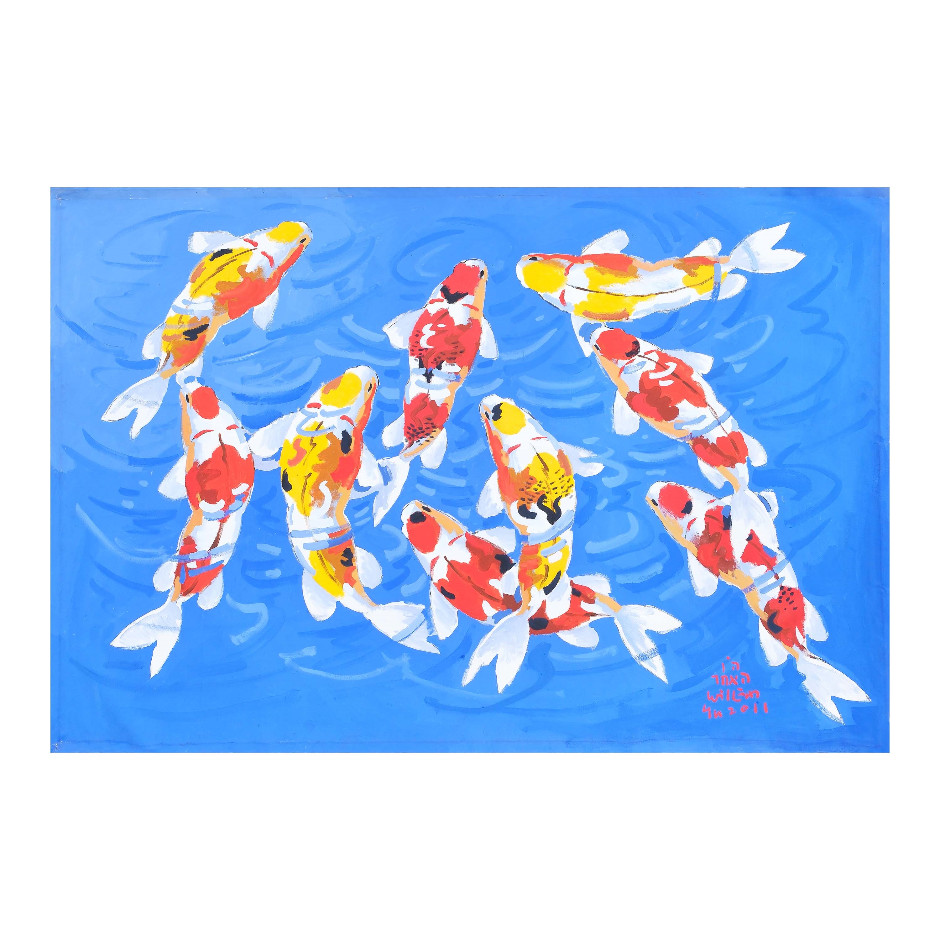 William Yu | Fishes (2011) | MutualArt